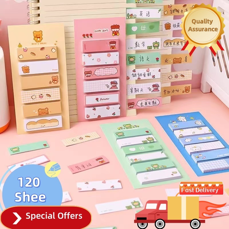 Cartoon Rectangular Sticky 120Sheets Index Sticky Paper Student Notes ...