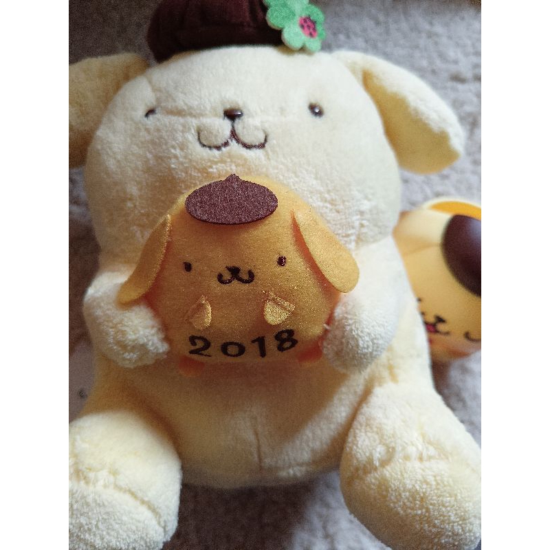pompompurin stuff toy new | Shopee Philippines