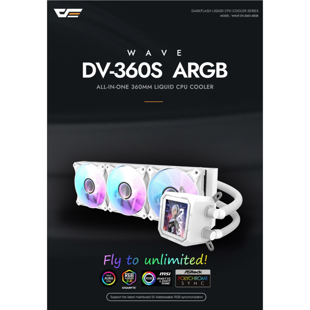 HiteqPC | darkFlash Wave DV360S / D240S AIO Liquid CPU Cooler with IPS ...
