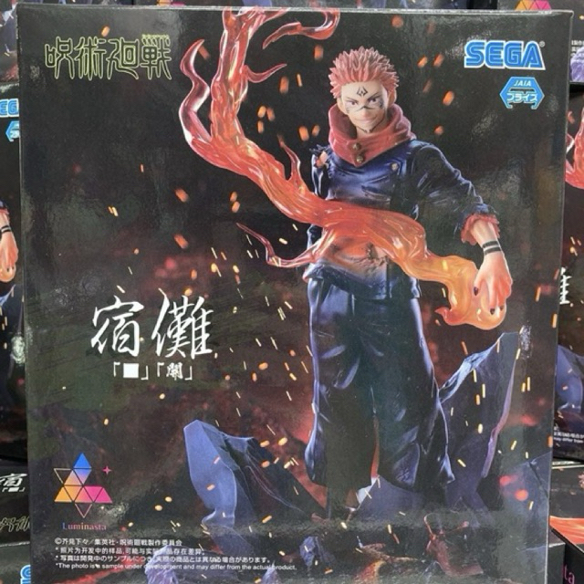 Sega - Luminasta - Jujutsu Kaisen - Sukuna Fuga | Shopee Philippines