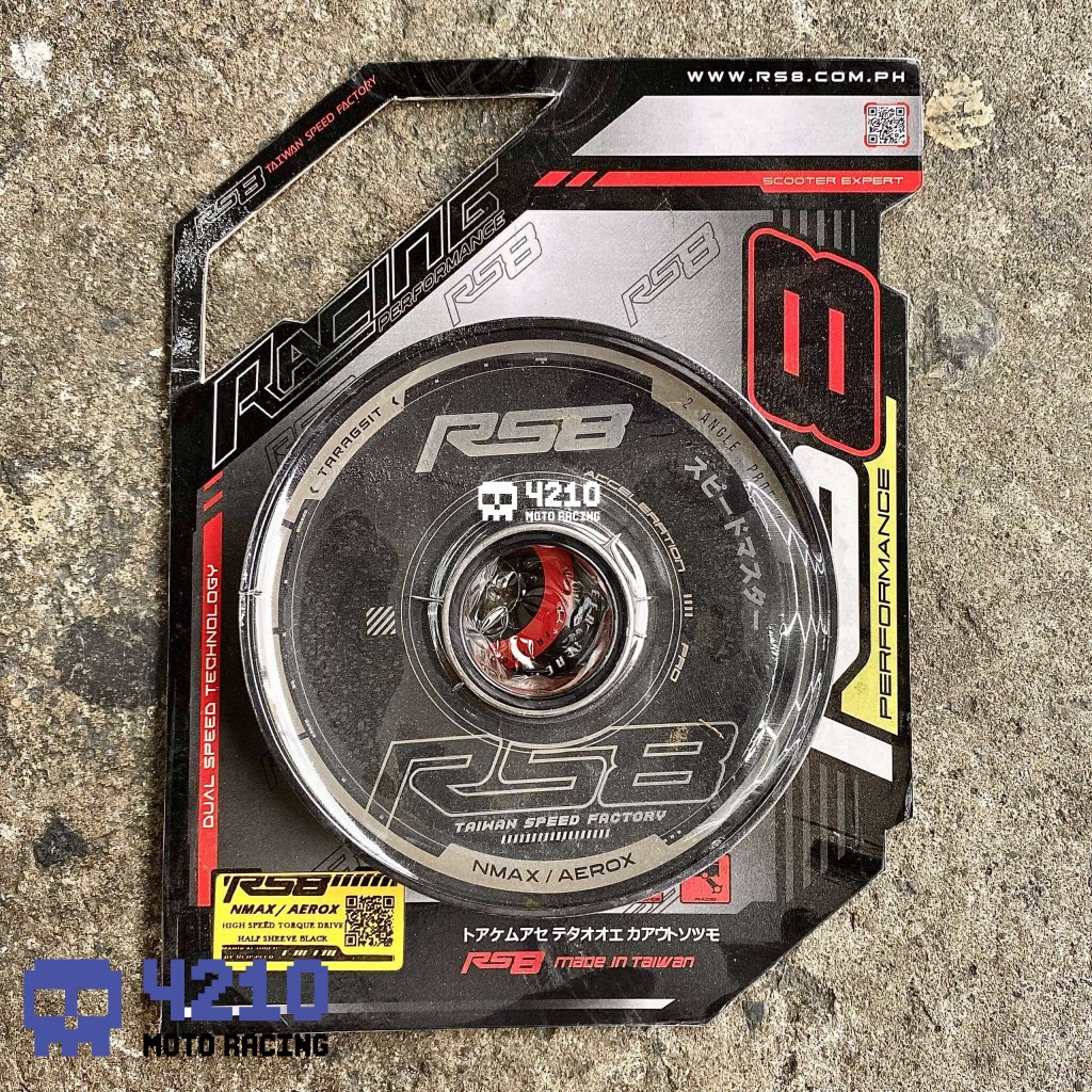 RS8 HALF SHEEVE TORQUE DRIVE for YAMAHA NMAX/AEROX (DUAL ANGLE PROFILE ...