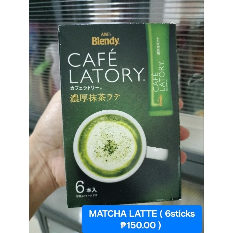 BLENDY CAFÉ LATORY JAPAN | Shopee Philippines
