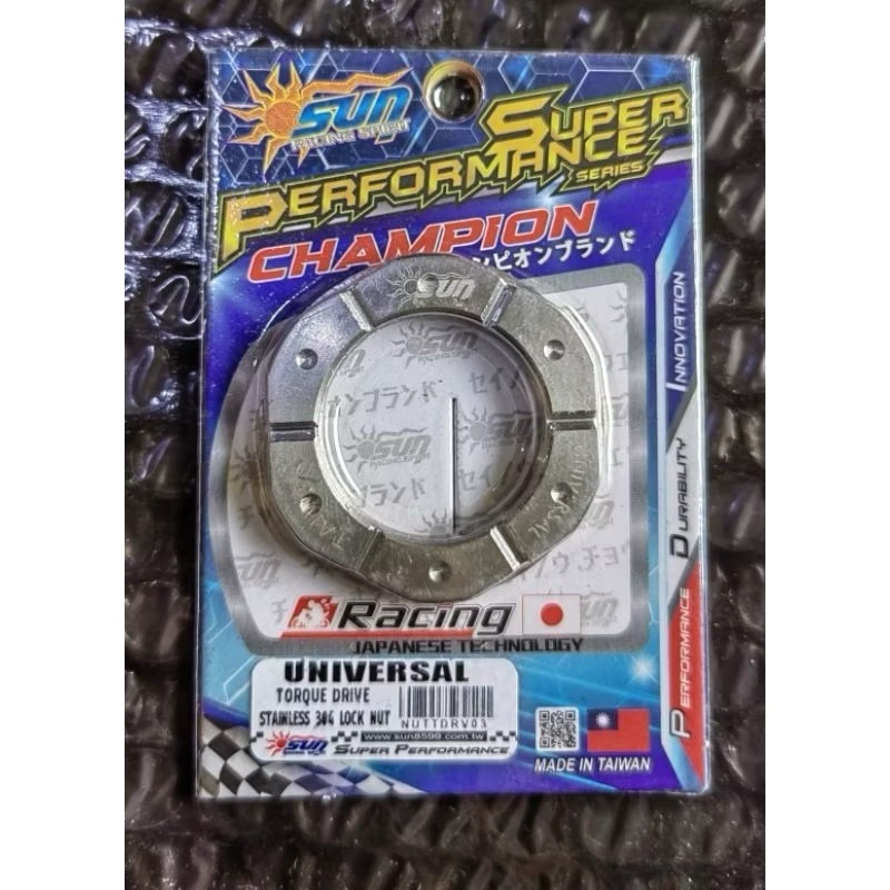 SUN RACING UNIVERSAL TORQUE DRIVE LOCK NUT | Shopee Philippines