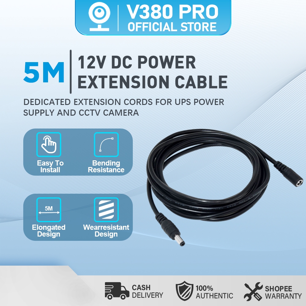 V380 PRO 12V DC Extend Cable 5.5mm*2.1mm Male Female Power Cord Cable ...