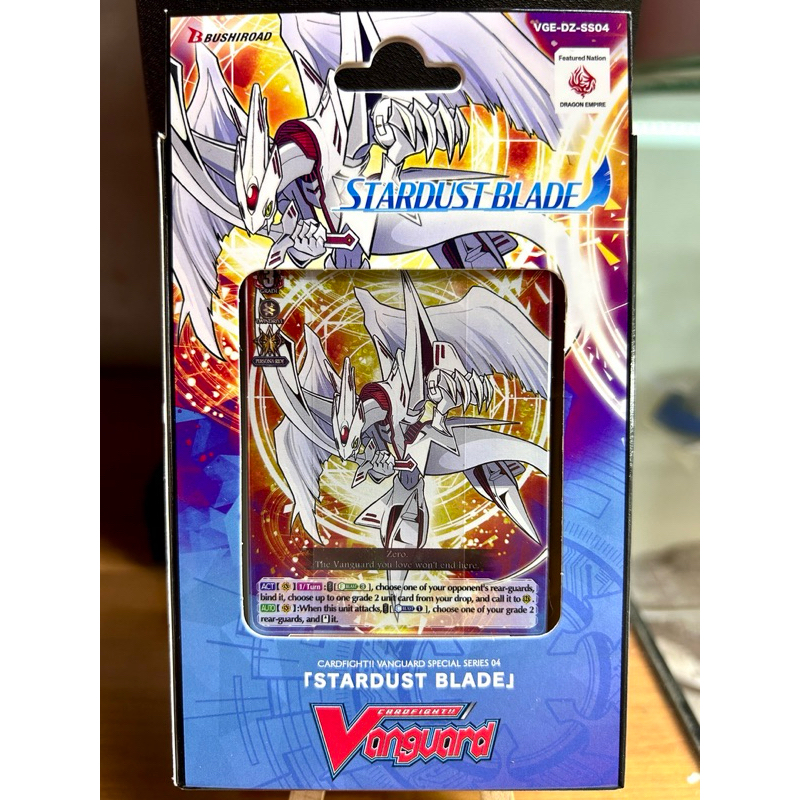 Vyrgilla - Stardust Blade Special Series Deck OPENED (VGE-DZ-SS04 ...