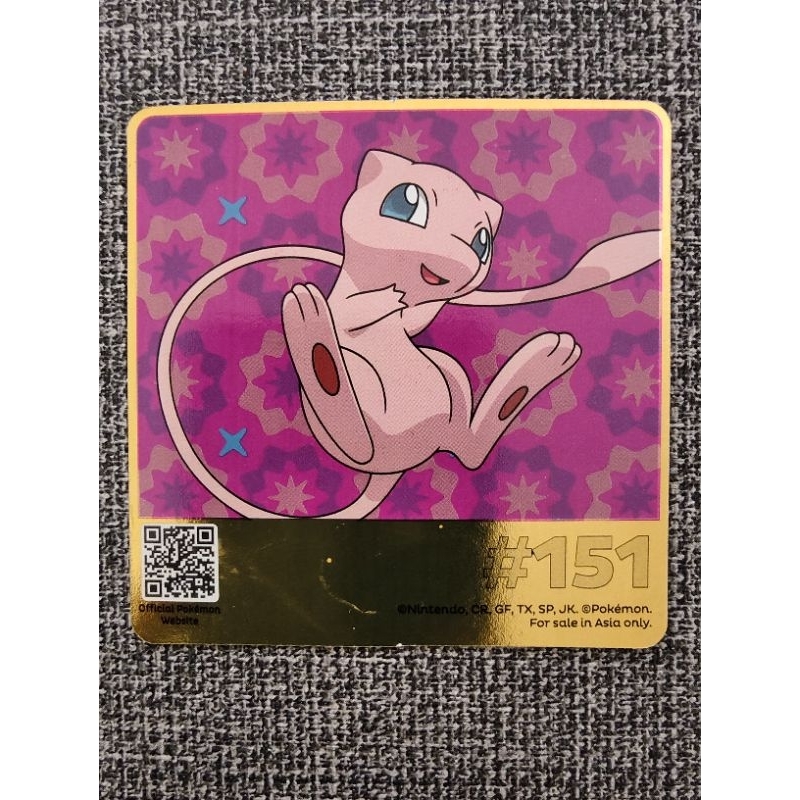 Ore Pokemon Photon Card #151 Mew with dent | Shopee Philippines