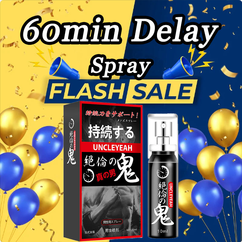 UNCLEYEAH Delay spray men Long lasting no ejaculation Adult Products ...