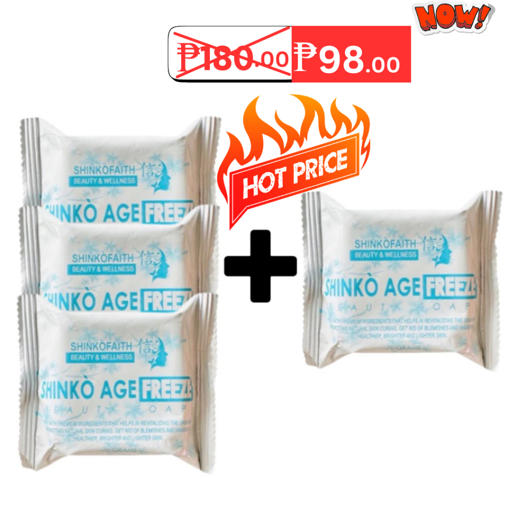 (4PCS) SHINKO SOAP AGE FREEZE BEAUTY SOAP | Shopee Philippines