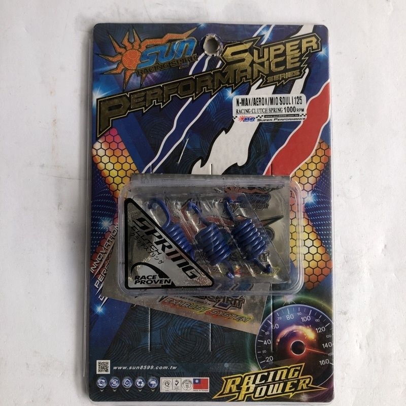 SUN RACING CLUTCH SPRING 1000RPM 1200RPM 1500RPM N-MAX/MIO SOULI 125 ...
