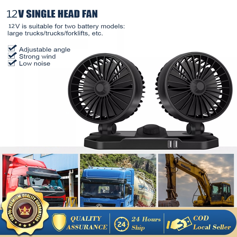 12V Double Headed Car Fan 360 Degrees Vehicle Electronic Fan, Double ...