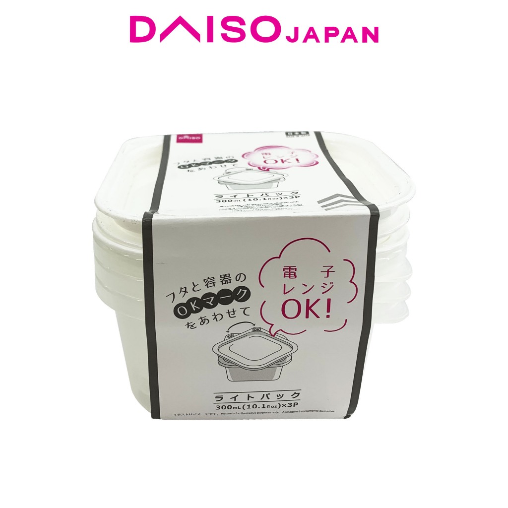 Daiso Microwaveable Light Food Storage Container (300ml, 3 pieces ...