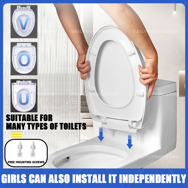 U/V/O Type Toilet Seat Cover Standard Size Toilet Bowl Seat Cover High ...