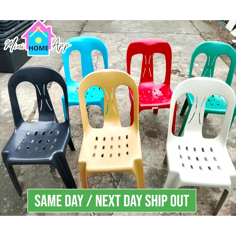 APOLLO/ UNILUCKY Outdoor chair PLASTIC MONOBLOC CHAIR adult chair heavy ...
