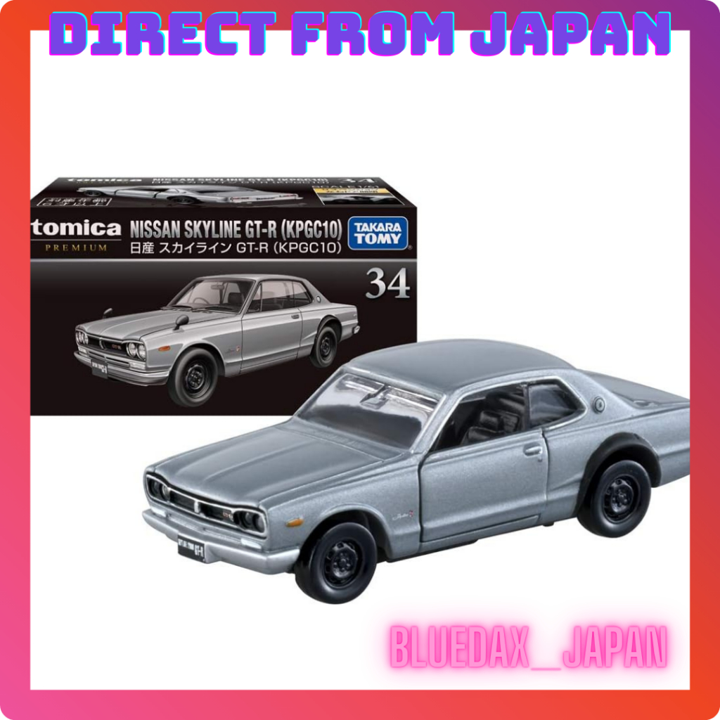 TAKARA TOMY Tomica Premium 34 Skyline GTR (KPGC10) | Shopee Philippines