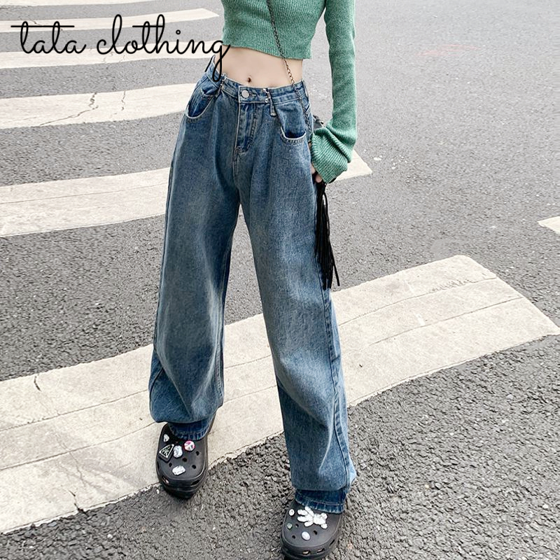 Wide Leg Straight Jeans Women High Waisted Straight Loose Dragging ...