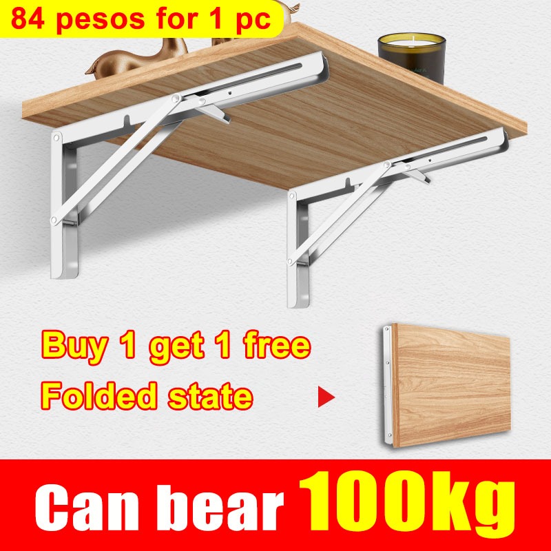 2PCS Hanging Angle Bracket Stainless Steel Foldable Wall Organizer ...