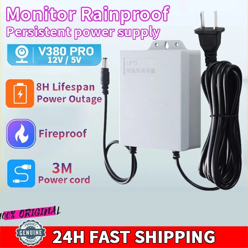V380 PRO 12V 1.5A Uninterruptible Power Supply Mini UPS Battery Backup ...