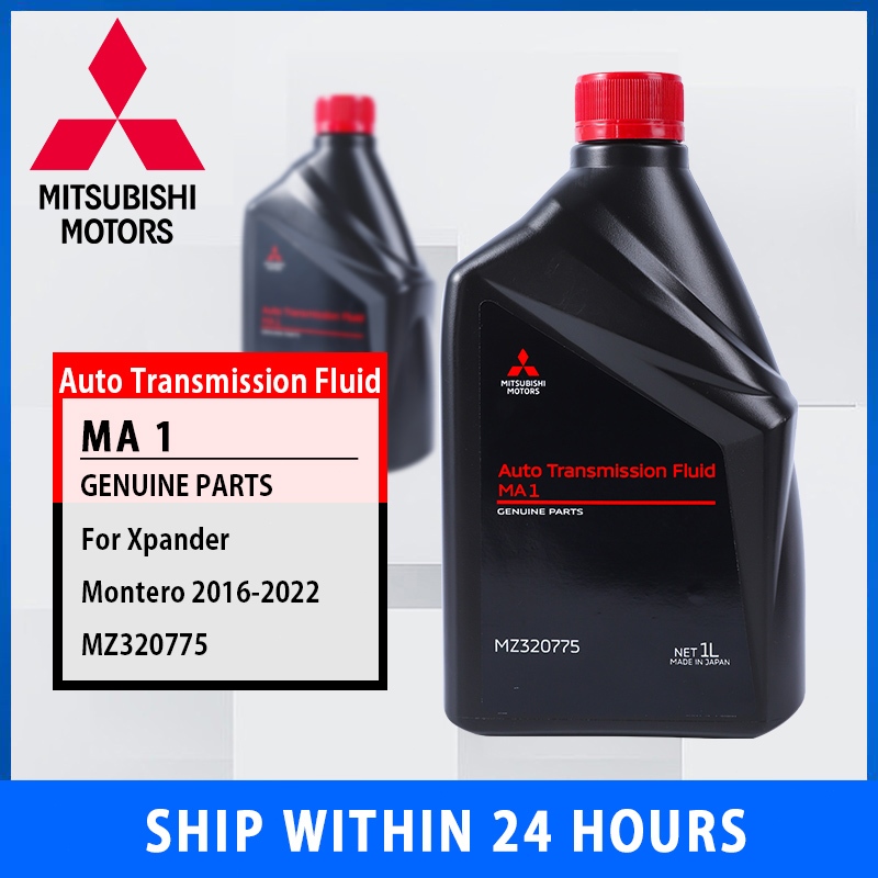 Mitsubishi ATF Automatic Transmission Fluid MA1-1 Liter Genuine Parts ...