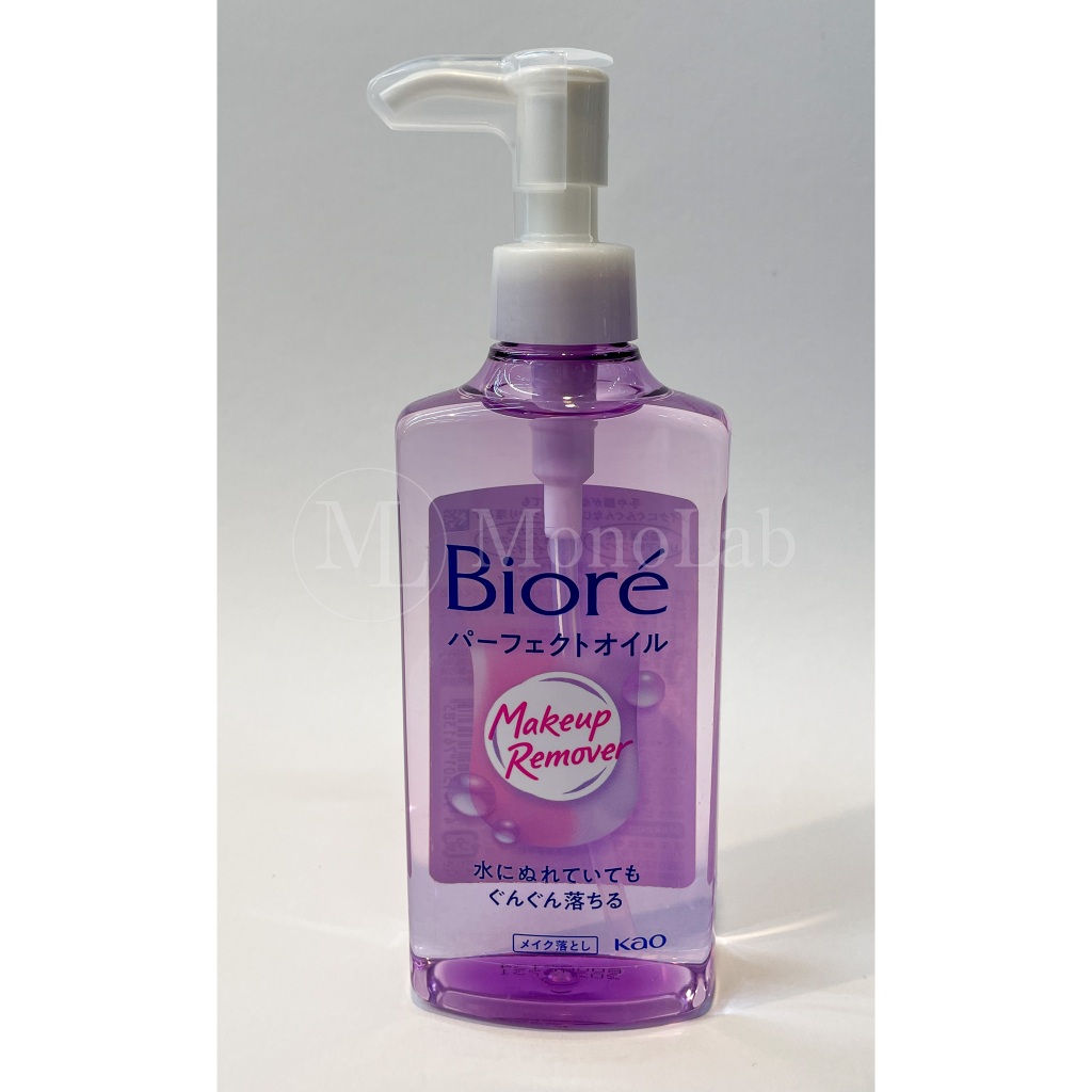 BIORE make-up remover (Oil, Gel, Liquid) | Shopee Philippines