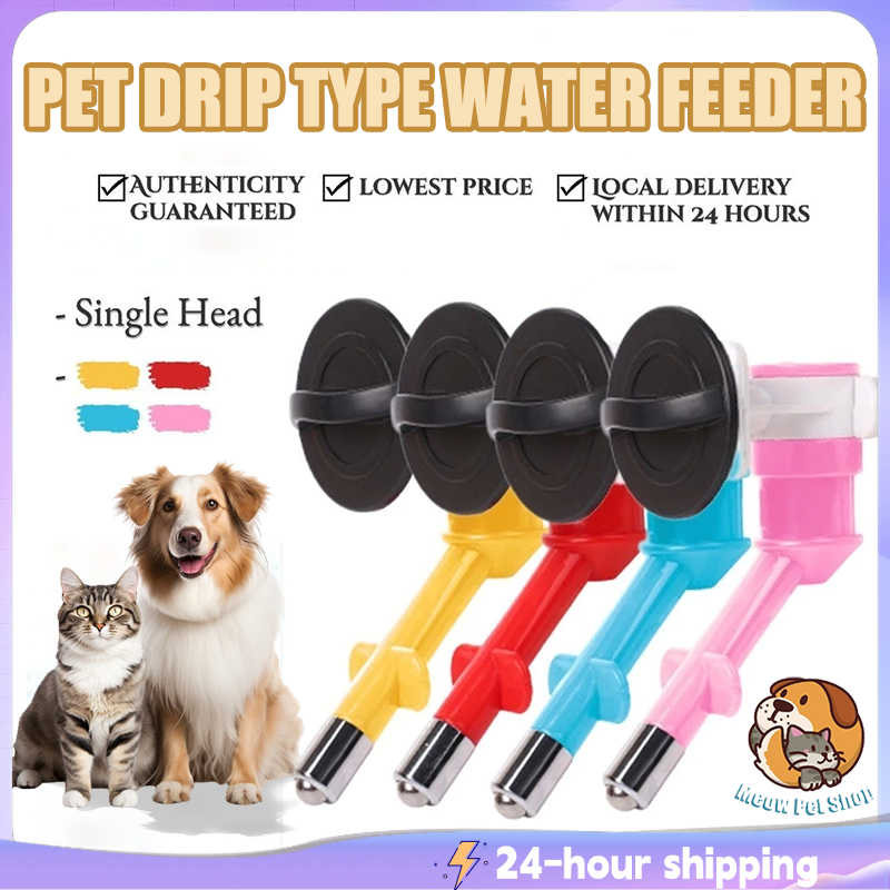 Pet Drinker Head Dog Automatic Water Spout Automatic Portable Drinker ...