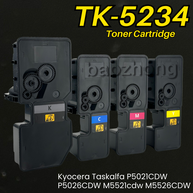 TK 5234 TK5234 Toner Cartridge Compatible for Kyocera Ecosys P5021CDW ...