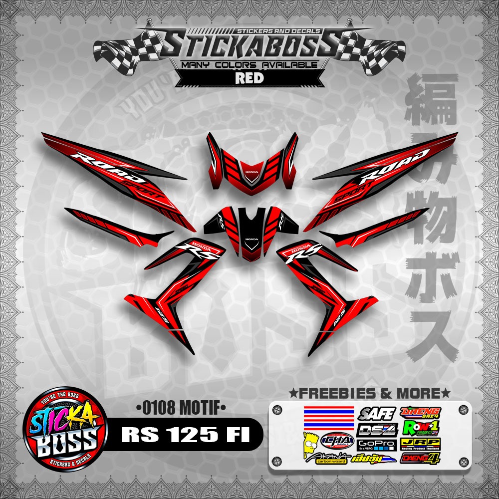 RS 125 FI DECALS ( 0108 MOTIF )【WITH FREEBIES】 | Shopee Philippines