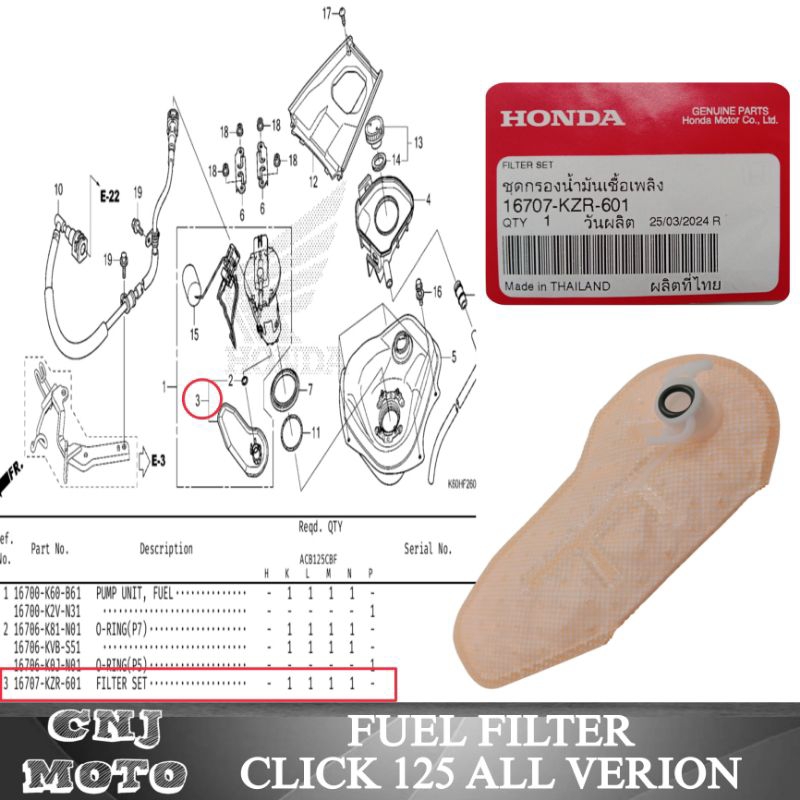 HONDA FUEL FILTER CLICK 125 ALL VERSION | Shopee Philippines