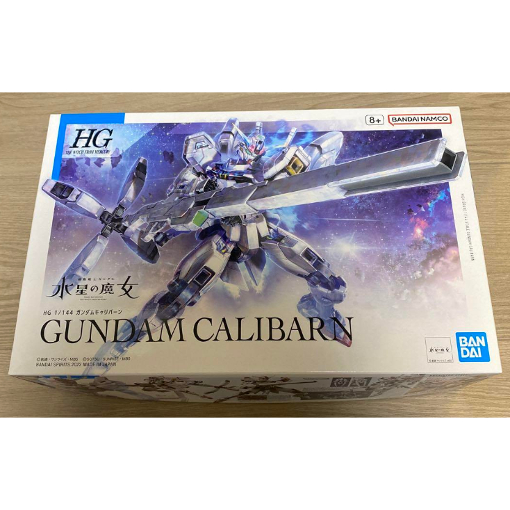 Authentic BANDAI SPIRITS Mobile Suit Gundam: Witch of Mercury HG Gundam ...