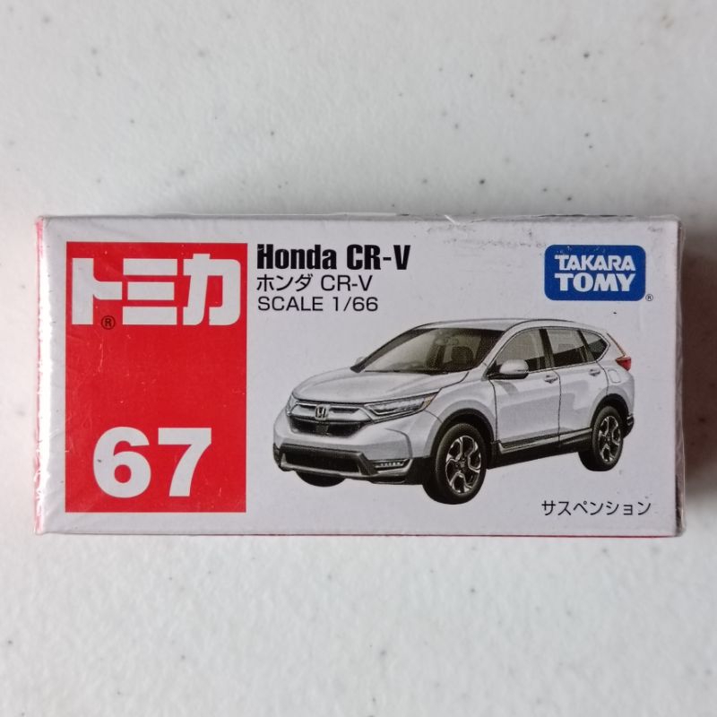 Tomica Honda CR-V #67 | Shopee Philippines