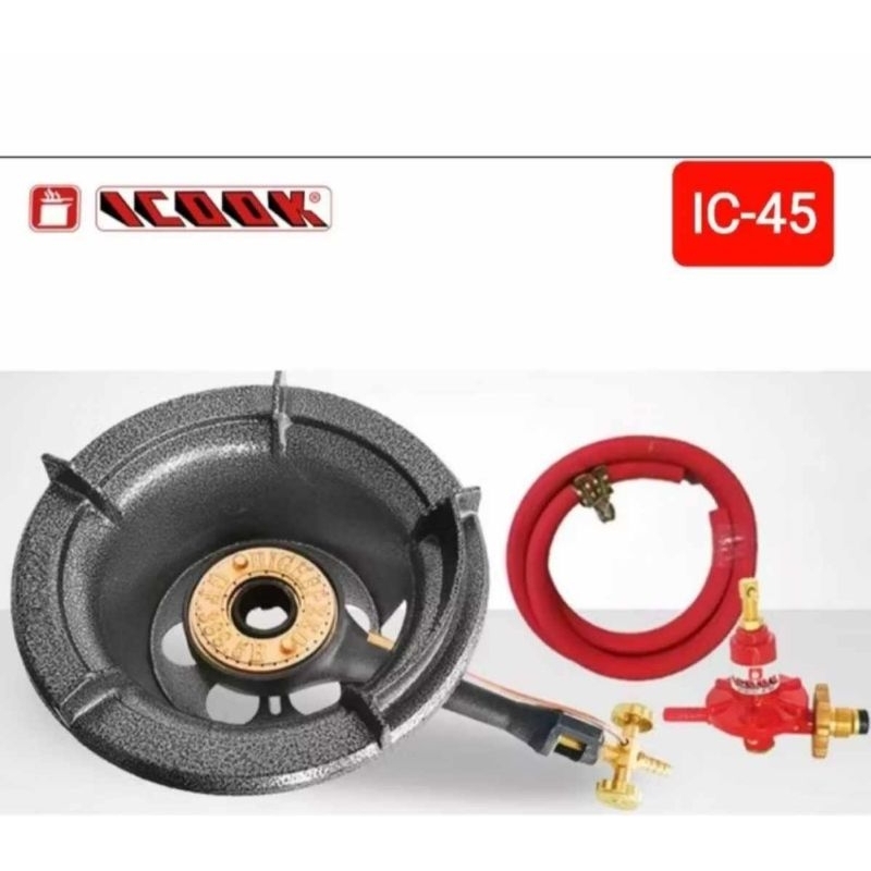ICOOK HI-PRESSURE GAS STOVE (IC-45) | Shopee Philippines