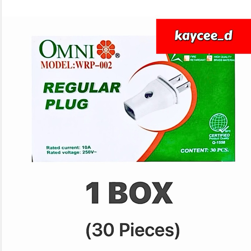OMNI 1 Box (30 Pcs.) Regular Plug 10A- WRP-002-BX | Shopee Philippines