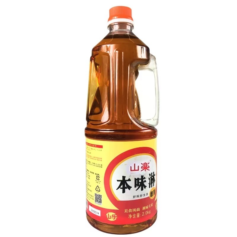Sanle Japanese Mirin / Sweet Rice Wine - 2kg / 1.8L Hon mirin cooking ...