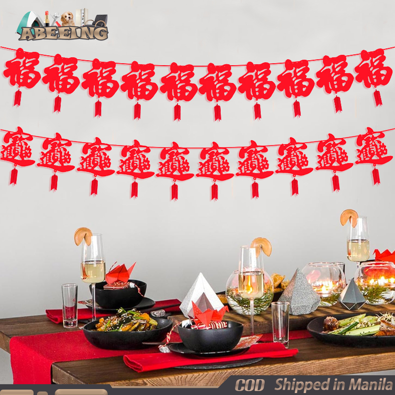 Chinese New Year Garland Good Luck Garland Chinese New Year Fu Garlands ...