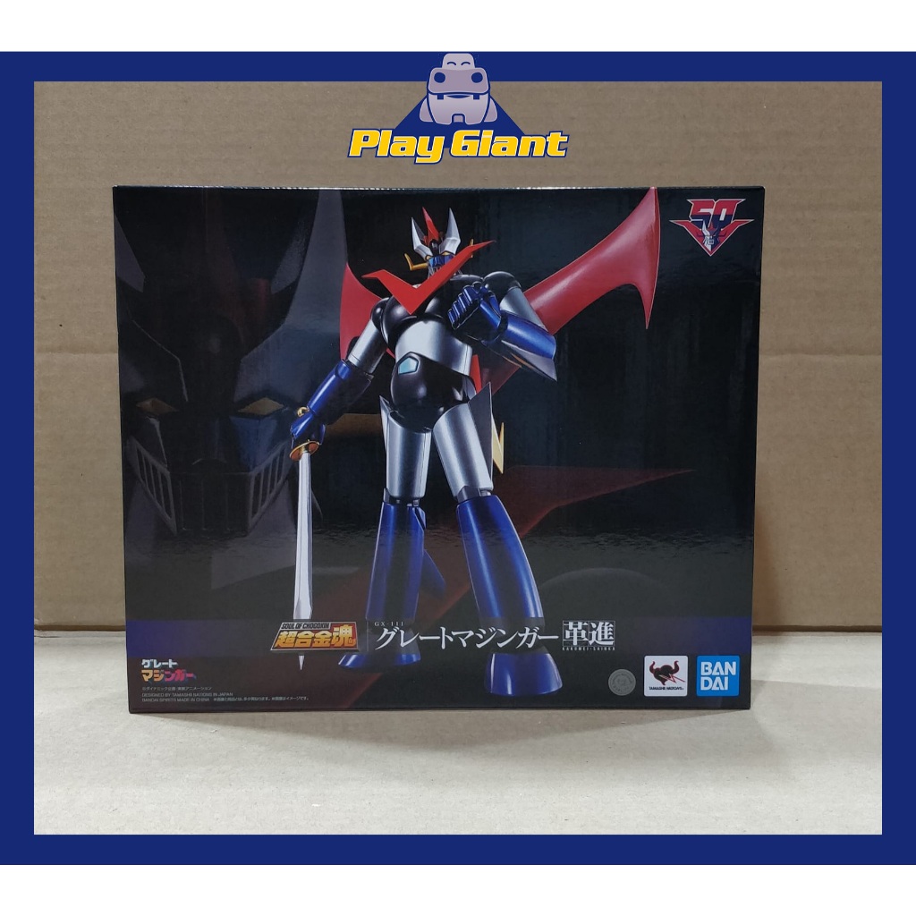 Soul Of Chogokin GX-111 Great Mazinger Kakumei Shinka | Shopee Philippines
