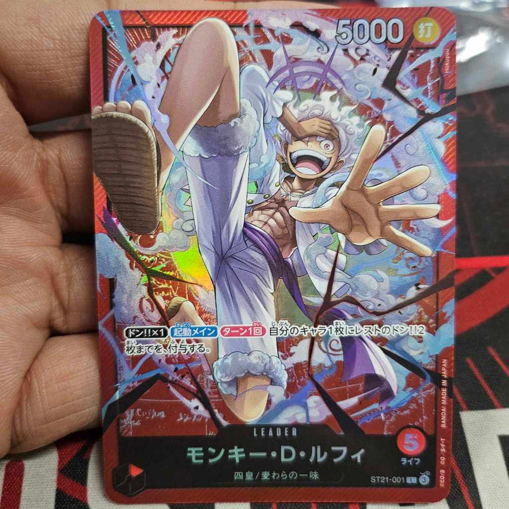 One Piece TCG ST21-001 L Monkey D. Luffy Gear 5 EX | Shopee Philippines