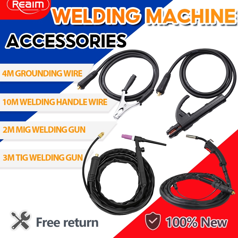REAIM 10M Welding Handle Heavy Duty 4M Welding Electrode Holder 2M MIG ...