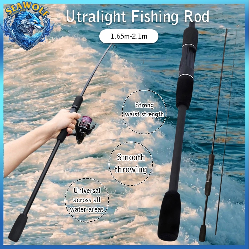 【Seawolf】1.65-2.1M fishing rod Ul fishing rod ultra fishing rod carbon ...