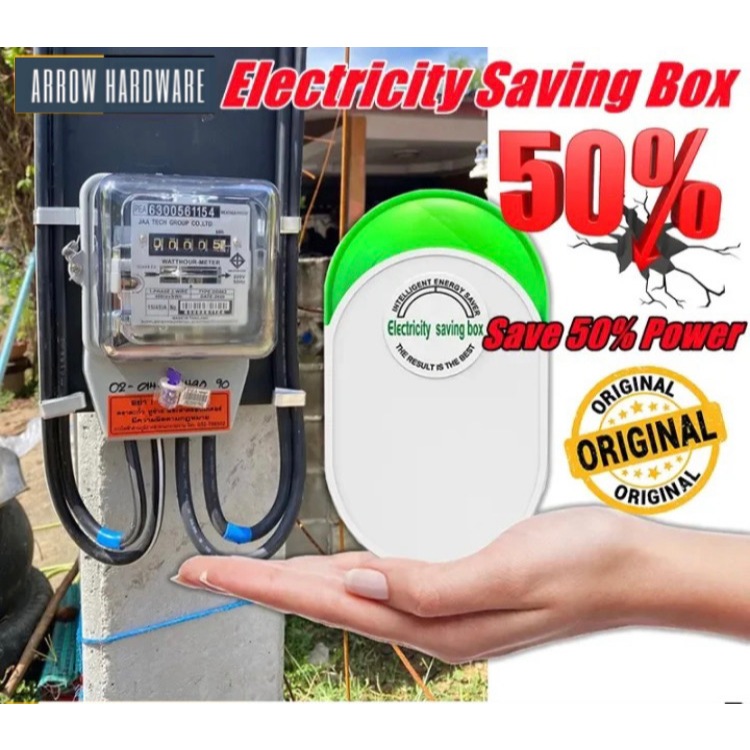 New Upgrade Smart Power Energy Box Saving Power Saver Electricity ...
