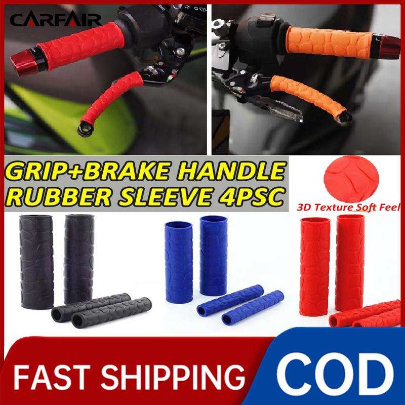 4 Pcs Universal Motor Handlegrip Cover Protector Brake Lever Grip Soft ...
