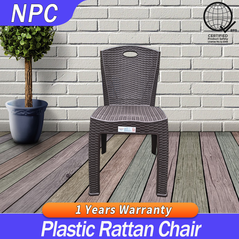 Xtreme Stool Plastic Chair Rattan Chair With Backrest Heavy Duty ...