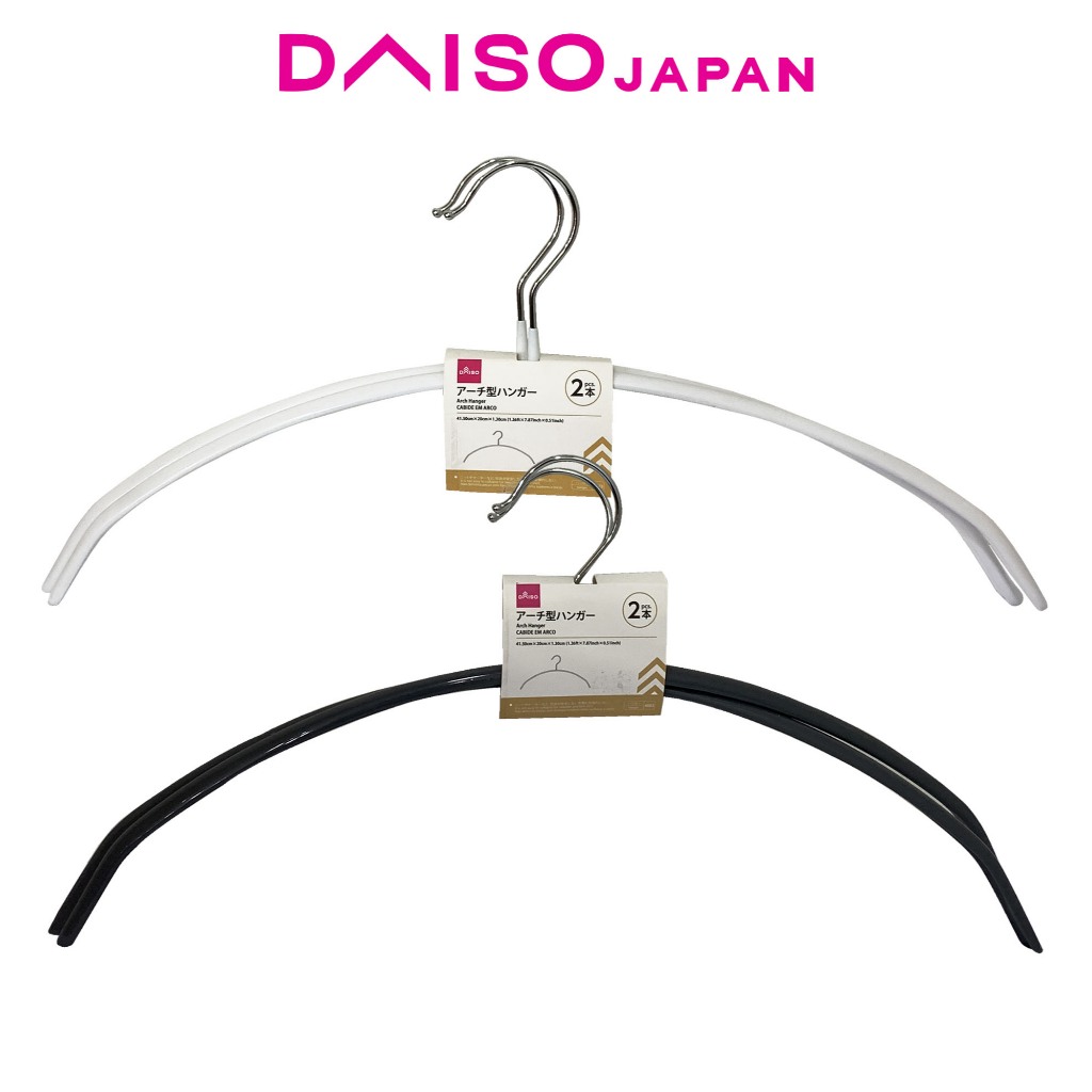 Daiso Arc Hanger (2 pieces) | Shopee Philippines