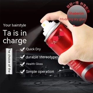 Shop spray net hair for Sale on Shopee Philippines