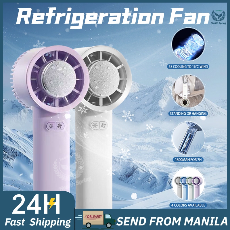 Portable Fan Rechargeable Cooling Fan with Refrigeration Turbo Fan ...