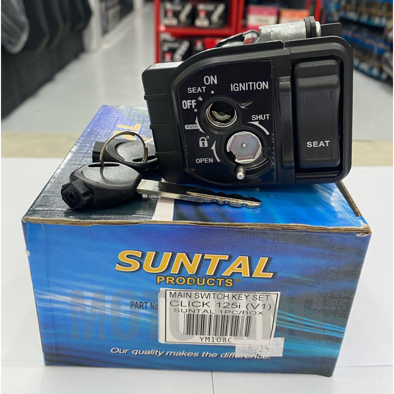SUNTAL IGNITION SWITCH SET (MAIN SWITCH,STEERING & SEAT LOCK ) CLICK ...