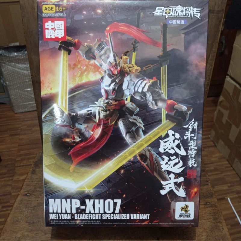 MNP Motor Nuclear Wei Yuan Shi Gundam mecha robot model kit toys action ...