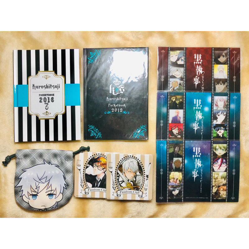 Black Butler Merchandise | Shopee Philippines
