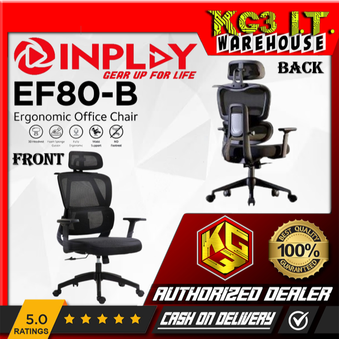 INPLAY EF80-B Ergonomic Chair Adjustable | Shopee Philippines