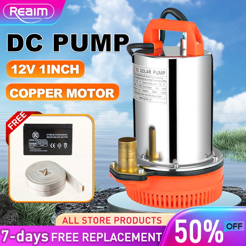 REAIM Water Pump DC 12V Submersible Pump Blowdown 1INCH Deep Well Water ...