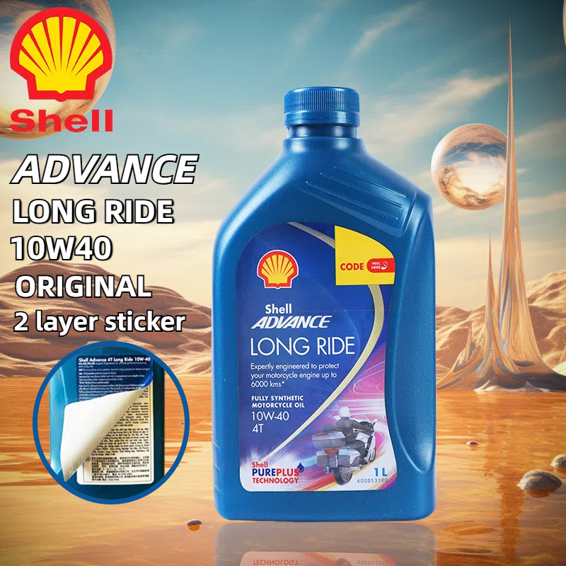 Shell Advance Ultra Long Ride 1L 10w 40 Scooter Blue Fully Synthetic 4T ...