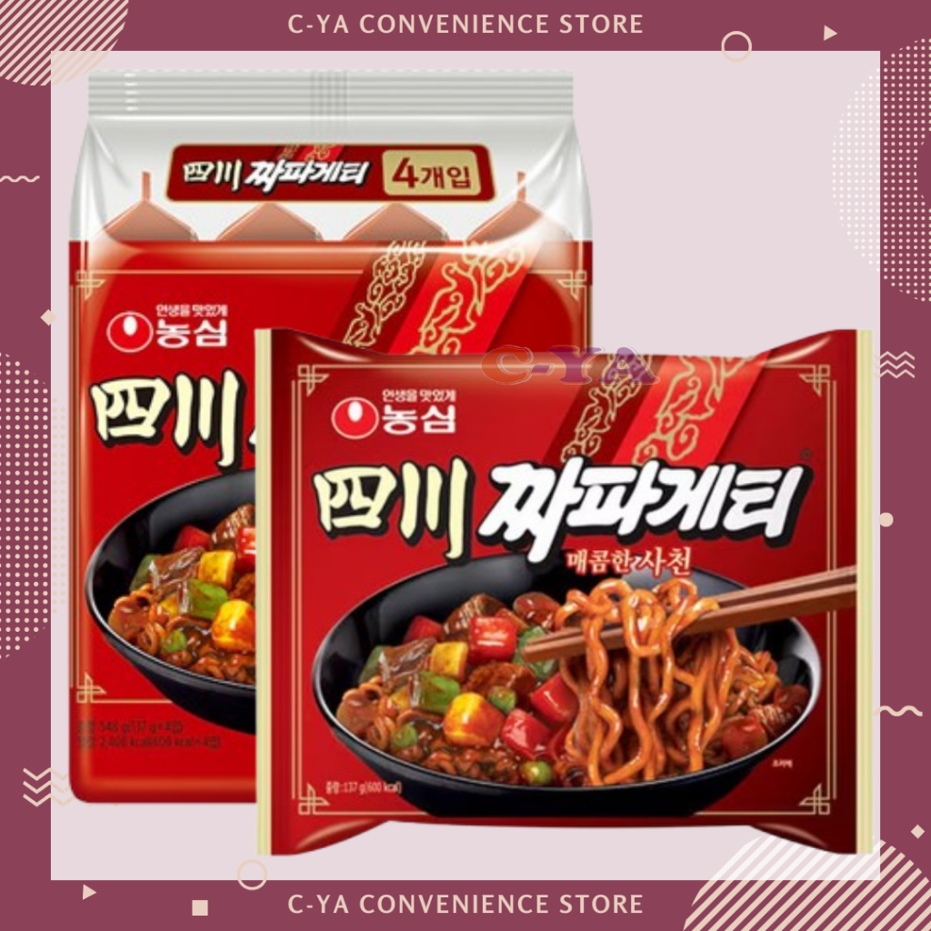 NONGSHIM Sichuan Spicy Jjapaghetti 137g | Shopee Philippines